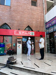 Spar (Zviad Gamsakhurdia Street No:42), ev temizlik ürünleri  Batum'dan