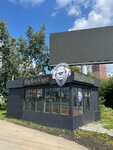 BigBroVape (Udmurtskaya Street No:304Д), elektronik sigara satış noktaları  Izhevsk'ten