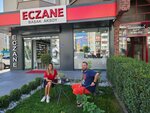 Başak Aksoy Eczanesi (Yıldırım Beyazıt Mahallesi Şht. Ütğm. Mustafa Şimşek Bulvarı No:140/b, Melikgazi, Kayseri), eczaneler  Kayseri'den
