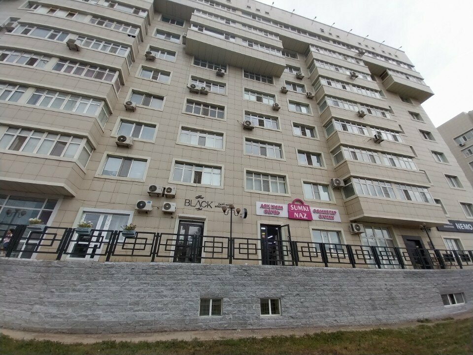 Kürk ve deri giyim mağazaları Black Fox, Astana, foto