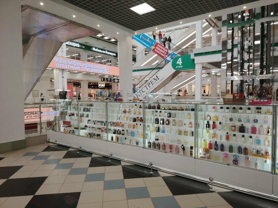 Kozmetik ve parfümeri mağazaları Iwi Infinity, Cheboksary, foto