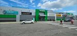 Сыроварня № 1 (Leningradskaya Street No:28/2), mandıra  Habarovsk'tan