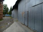 Склад 20 (Elektrikov Street No:16Б), depo  Yekaterinburg'dan