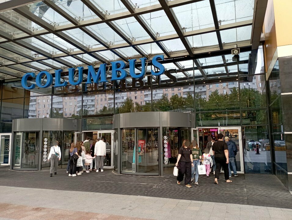 Pasaport ve göç hizmetleri Отдел по вопросам миграции ОМВД России по району Чертаново Центральное, Moskova, foto