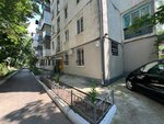 Apart (strada Kiev No:6/3), otel  Kişinev'den