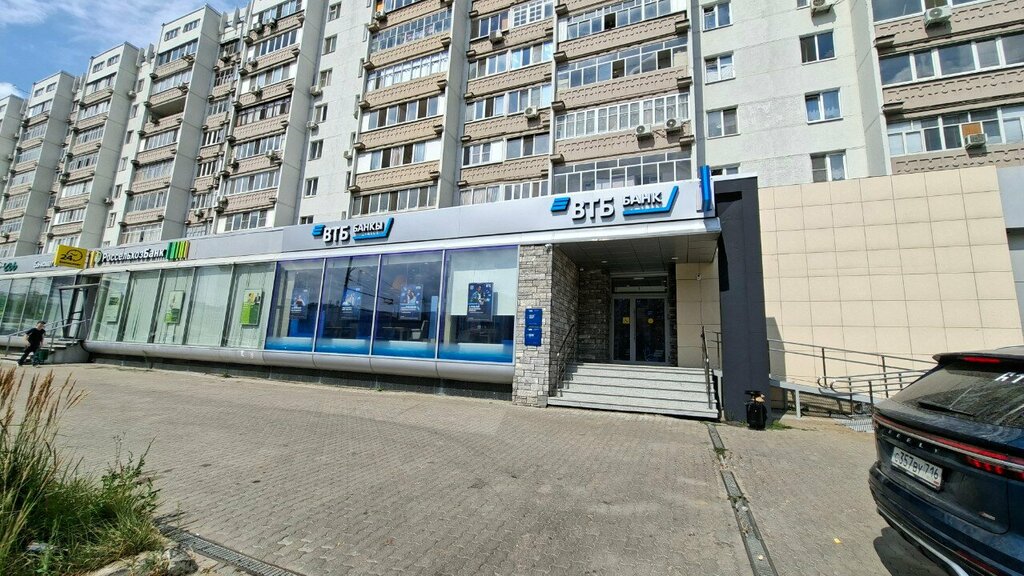 Banka VTB Bank, Kazan, foto