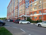 МПК Чернышёвой (ulitsa Oskanova No:6), kasap, şarküteri  Lipetsk'ten