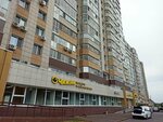 Avrora (Universiady Avenue No:16), pansiyonlar, hosteller  Kazan'dan
