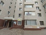 SmartLand (Syǵanaq kóshesi No:39/1), yurtdışı eğitim  Astana'dan