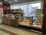 Хлеб сласти (Komsomolskiy prospekt No:74), pasta, şekerleme ve tatlı  Çeliabinsk'ten