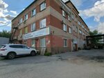 Galantereynaya fabrika (Tsinkovaya ulitsa No:1к2), ticari gayrimenkul alım satımı  Çeliabinsk'ten