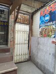 Kafe (Heydar Aliyev Avenue No:1038), kafe  Hırdalan'dan