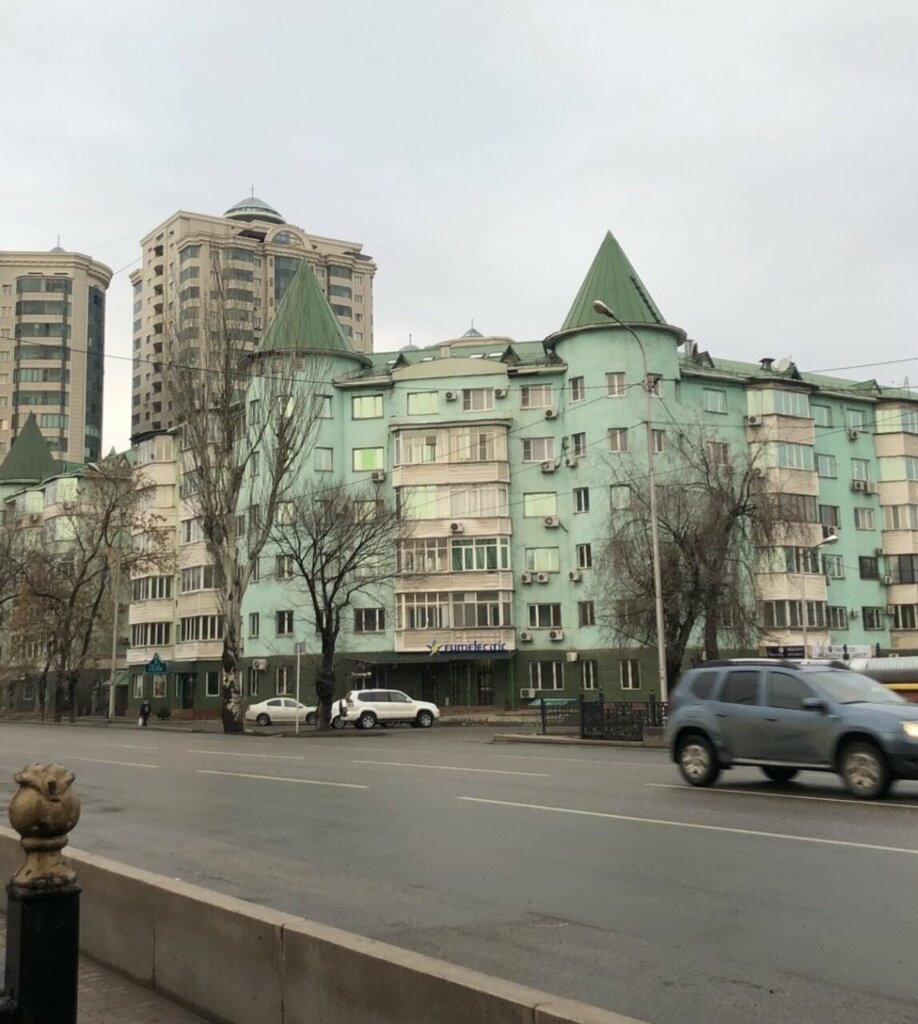 Seyahat acenteleri Chemodan, Almatı, foto