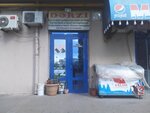 Derzi (Bakı, Sabunchu district, Yavar Aliyev Street, 16T), terziler  Bakü'den