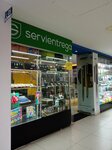 Servientrega (Bogotá, Suba, Carrera 58 Avenue, 137B-01/LC-45), lojistik firmaları  Bogota'dan