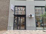 Leely (Shámshi Qaldaıaqov kóshesi No:23), giyim mağazası  Astana'dan