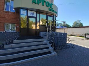Kogtilis (Vologodskaya ulitsa No:6), manikür-pedikür  Arhangelsk'ten