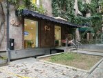 Paint Nail Studio (Pushkin Street No:49), manikür-pedikür  Erivan'dan