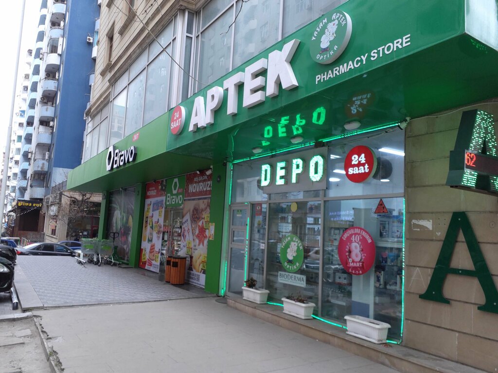 Eczaneler Aptek, Bakü, foto