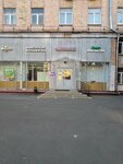 Wildberries (Kuusinen Street No:7к2), teslimat noktası  Moskova'dan