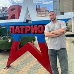 InBiTek (Gogolya Street No:15А), hadde metal üretim ve satışı  Belgorod'dan