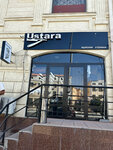 Ustara (Mirza Ulugh Beg Street No:53), berberler  Semerkant'tan