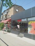 Smoke House (Yerevanyan Street No:18), elektronik sigara satış noktaları  Armavir'den