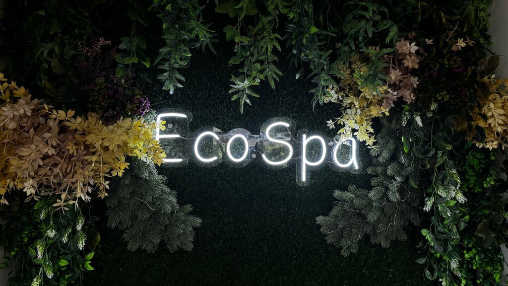 Masaj salonları EcoSpa, Minskaya oblastı, foto