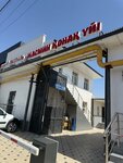 Jasmin (Atatürik street No:174), otel  Türkistan'dan