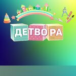 Detvora (No:31, posyolok Mekhzavod, 1-y kvartal, Samara), çocuk gelişim merkezleri  Samara'dan