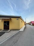 Пекарня (Cheryomukhovaya ulitsa No:2В), ekmek fırını  Oktiabrski'den