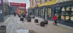 A. Parfums (Stabilnaya ulitsa No:15Д), kozmetik ve parfümeri mağazaları  Rostov‑na‑Donu'dan