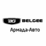 Армада-Авто, Belgee (Uritskogo Street No:100), otomobil satış galerileri  Ulyanovsk'tan