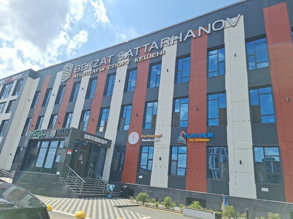 Spor kulüpleri Sports Complex Named After Bekzat Sattarkhanov, Astana, foto