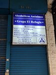 Alcoholics Anonymous El Refugio (Antioquia, Municipio de Medellín, La Candelaria, Carrera 43, 31-178), dispanserler  Medellin'den