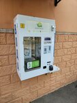 Живая вода (40 let Pobedy Street No:188), su satışı  Krasnodar'dan