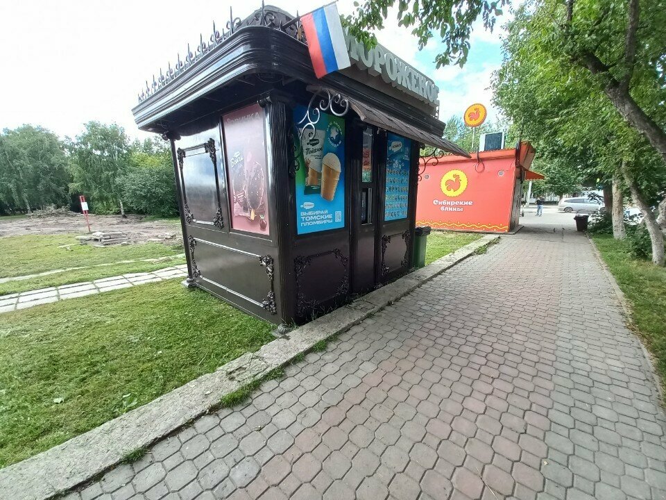 Dondurmacılar Эскимос, Tomsk, foto