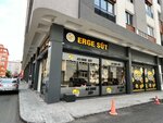 AS Erge Süt (Kars, Kars Merkez , Ortakapı Mah., Ali Rıza Bey Sok., 8/1), süt ürünleri satış mağazaları  Kars'tan