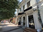 Крамбл (Moskovskaya Street No:20), kahve dükkanları  Penza'dan