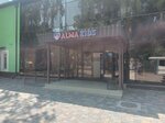 Alma Kids (Zhumaliev Street No:55), anaokulları  Almatı'dan