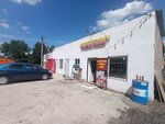 Auto Accessories Store (Qordaı kóshesi No:56), oto aksesuarları  Astana'dan