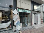 Swiss Krono (City of republican subordination Baku, Nizami district, 8th Kilometer Settlement, Gara Garayev Avenue, 598F), çatı ve çatı materyalleri  Bakü'den