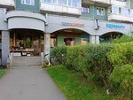 Ovoshchnoy magazin (Pyatiletok Avenue No:10к1), manavlar  Saint‑Petersburg'dan