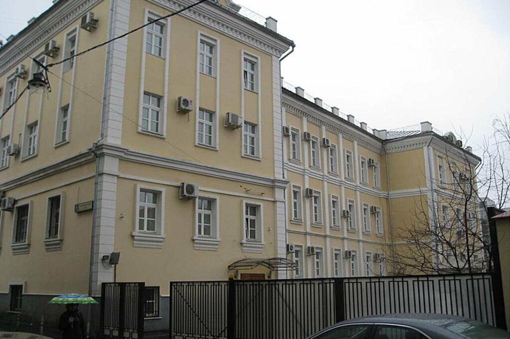 Denetleyici kuruluşlar Ассоциация Саморегулируемая организация Объединенные строители, Moskova, foto