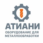 Атиани (ulitsa Menzhinskogo No:2Л), metal işleme ekipmanları  Rostov‑na‑Donu'dan