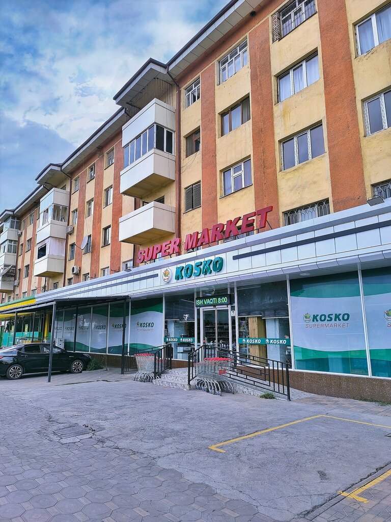 Süpermarket Kosko, Angren, foto