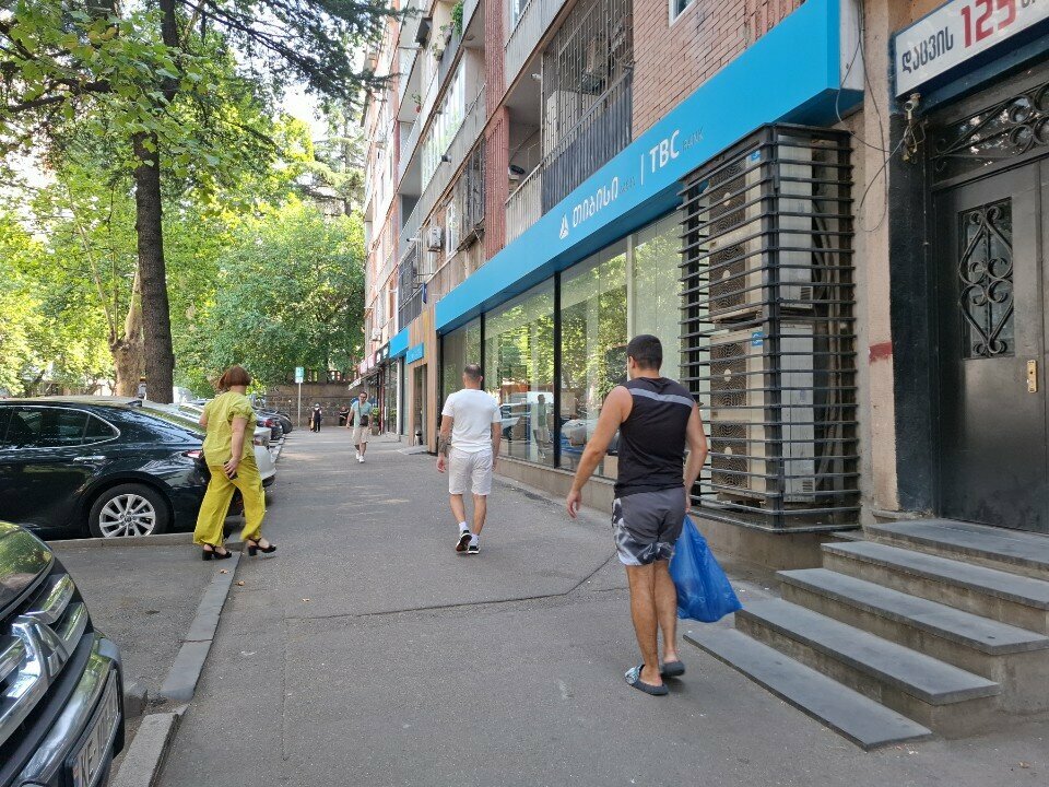 Banka TBC Bank Ortachala Branch, Tiflis, foto