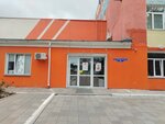 Azbuka zdorovya massazhny kabinet (ulitsa Zavertyayeva No:5), masaj salonları  Omsk'tan