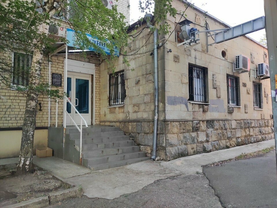 Özel ağız ve diş sağlığı klinikleri ve muayenehaneleri Клиника для всей семьи, Stavropol, foto