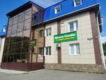 Бухгалтер (Komsomolskiy Avenue No:42с1), muhasebeciler  Tomsk'tan